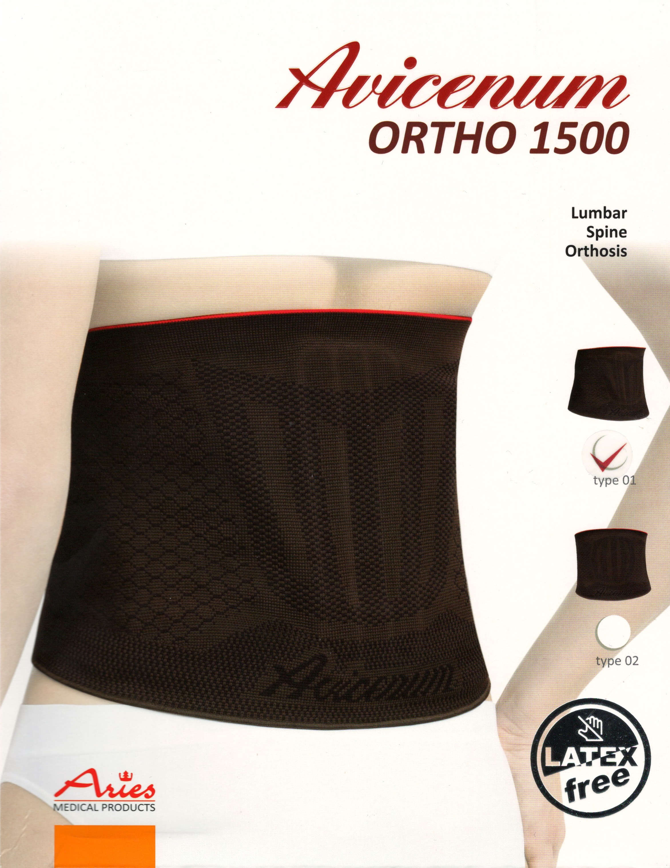 Медицинский компрессионный ортез для фиксации поясницы Avicenum ORTHO 1500